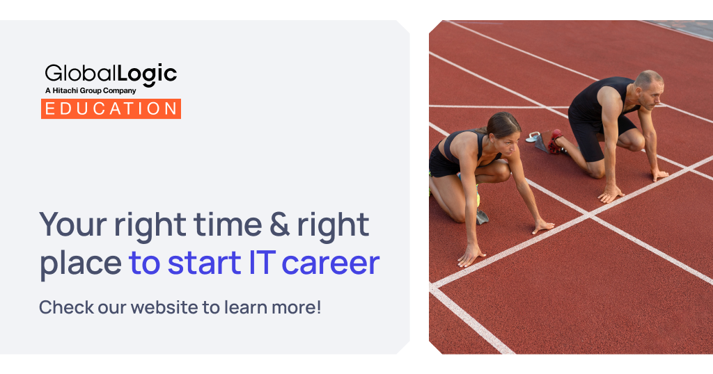 Trainee program - GlobalLogic Ukraine