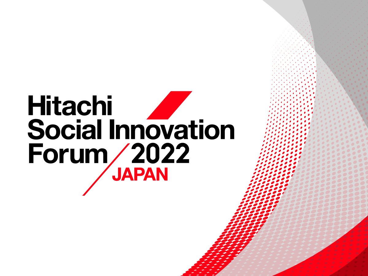 Hitachi Social Innovation Forum 2022 JAPAN | GlobalLogic