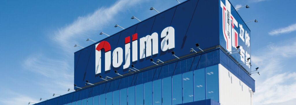 Co‑creation Project Between Nojima and GlobalLogic Japan | GlobalLogic